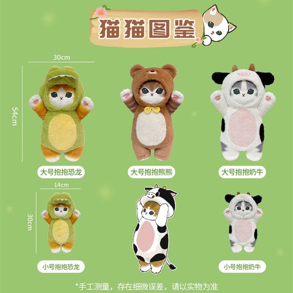 Mofusand Cow Costume Plush Cat Toy (12") - Showcase